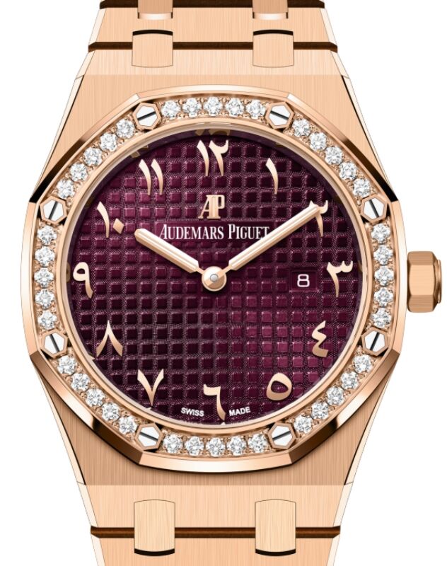 Best Price on AP Royal Oak Selfwinding Date Watches